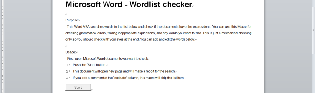 Microsoft Word VBA Words Checker - ワード文書用語チェッカー – コールセンター.biz