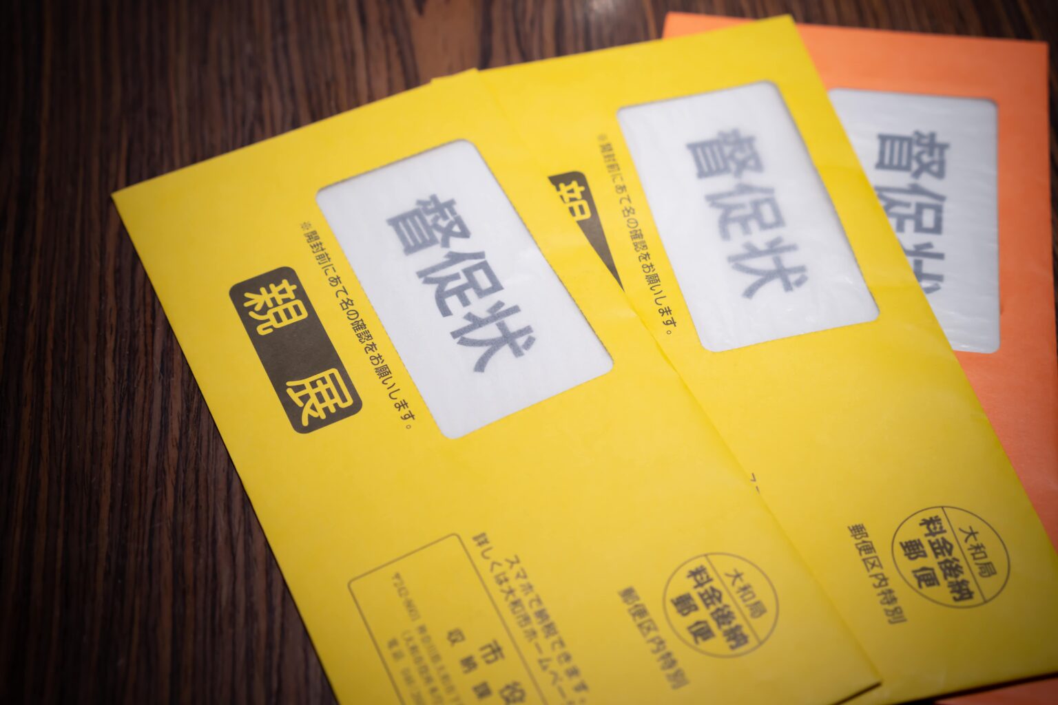 GovTech（ガブテック）とは？行政DXの第一歩を電話から始める方法｜CBA